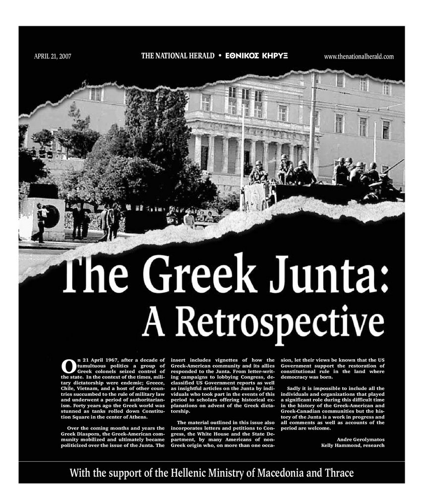 The Greek Junta - The National Herald