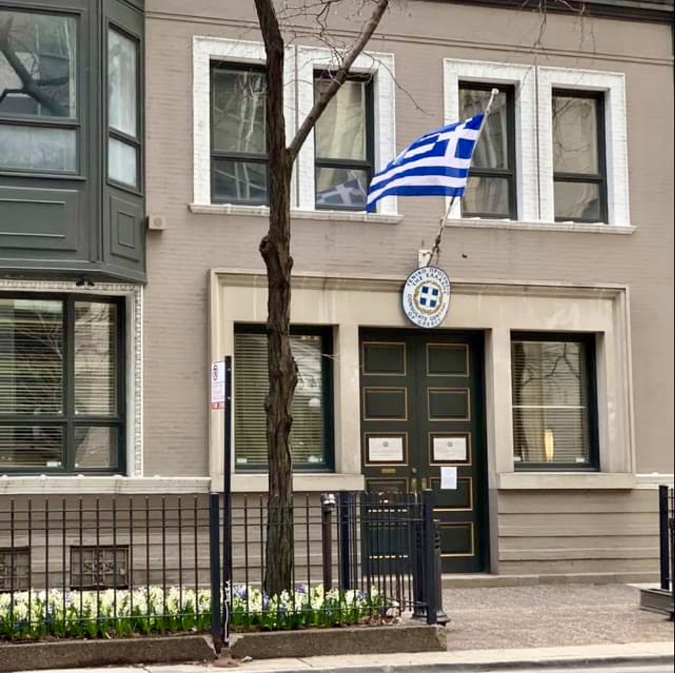 New Consul General of Greece in Chicago Emmanuel Koubarakis Speaks to ...